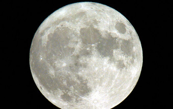 Visão | Hoje é dia de "Lua azul"