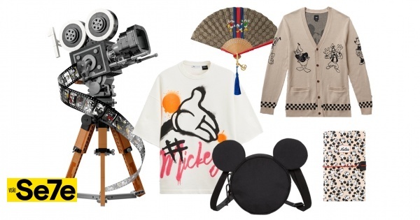 Visão | Rato Mickey e companhia: 29 peças nos 100 anos da Disney