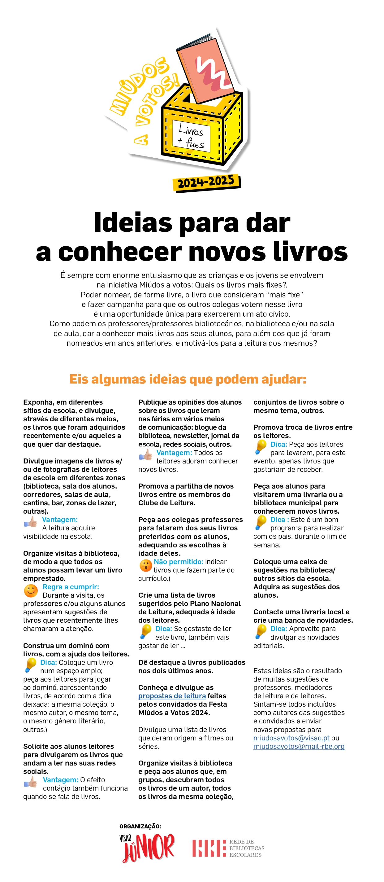 Visão | Como dar a conhecer livros novos aos seus alunos?